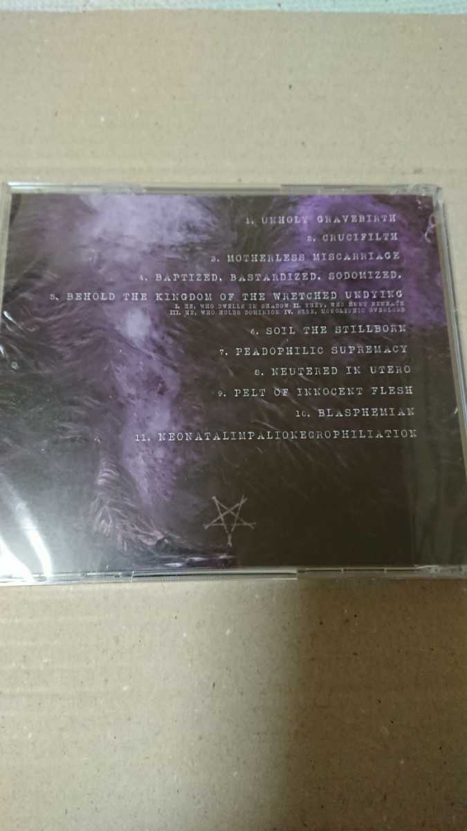 Infant Annihilator / The Elysian Grandeval Galriarch デスコア グラインドコア テクニカル ...