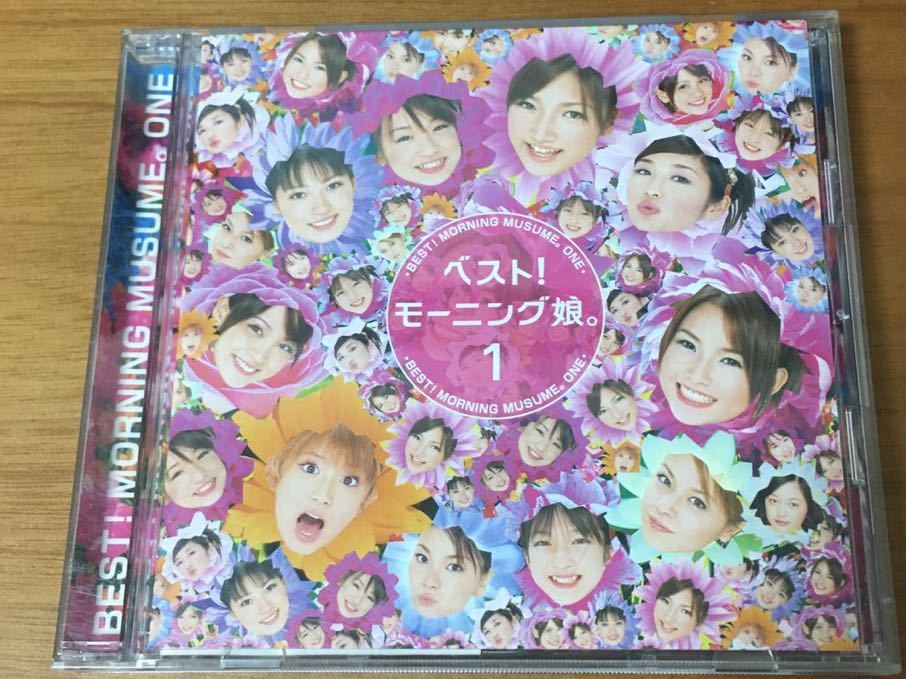 モーニング娘 ベベスト モーニング娘 1 BEST MORNING MUSUME ONE ベストアルバム(モーニング娘。)｜売買された ...
