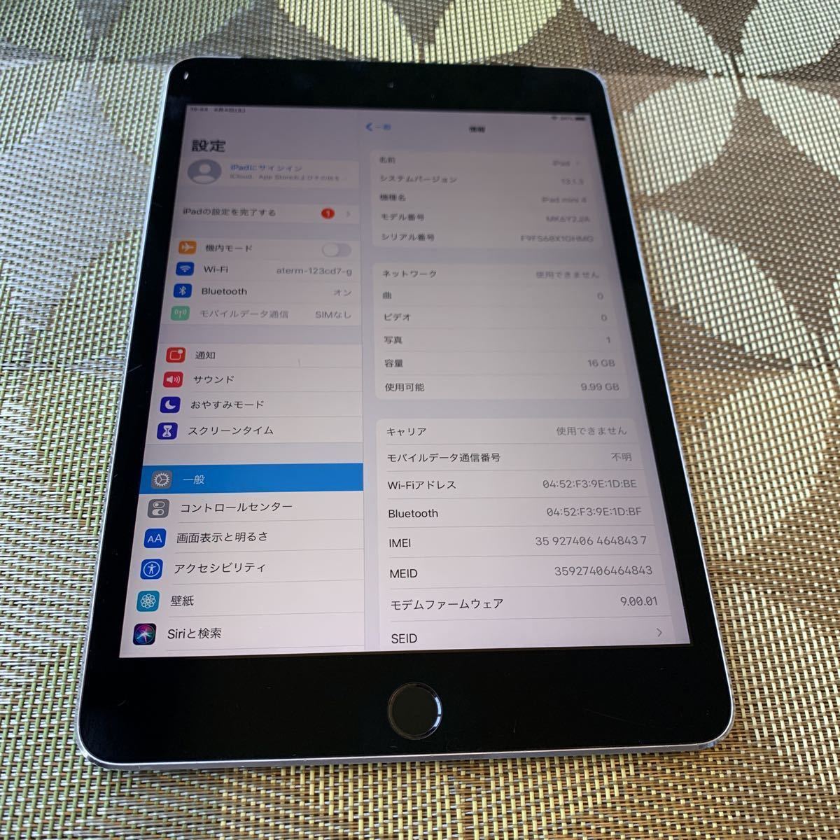 iPad mini4 16G space gray SIMフリー 管理番号0330R(iPad本体)｜売買されたオークション情報、yahooの商品情報をアーカイブ公開 - オークファン ...