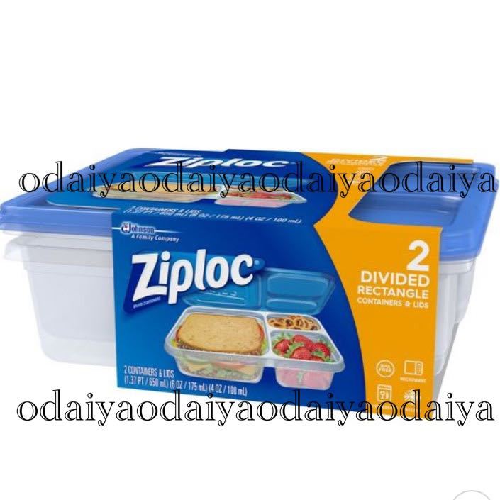 日本未発売 海外限定 インスタ Ziploc Divided Rectangle ジップロックコンテナ お弁当箱 ランチボックス 保存容器 レンジ 冷凍(弁当箱（男女兼用）)｜売買された ...