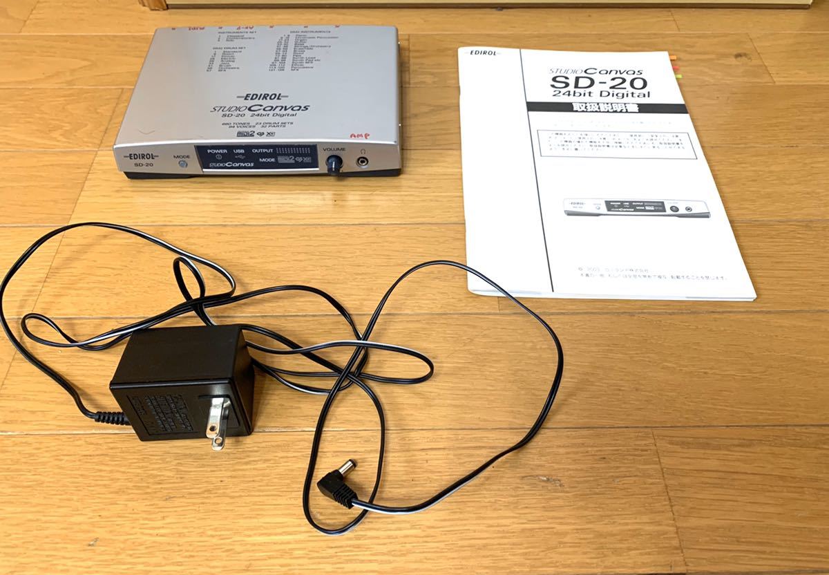 Roland ローランド MIDI音源モジュール SD-20 Studio Canvas 取扱説明書つき(音源モジュール)｜売買された ...