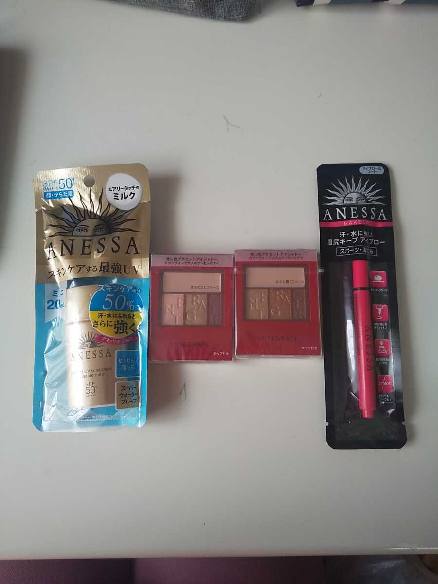 ANESSA 日焼け止めスキンケア ミルク インテグレートアイシャドーRD694 BR693 ANESSAアイブロー セット(日焼け止め（全身 ...