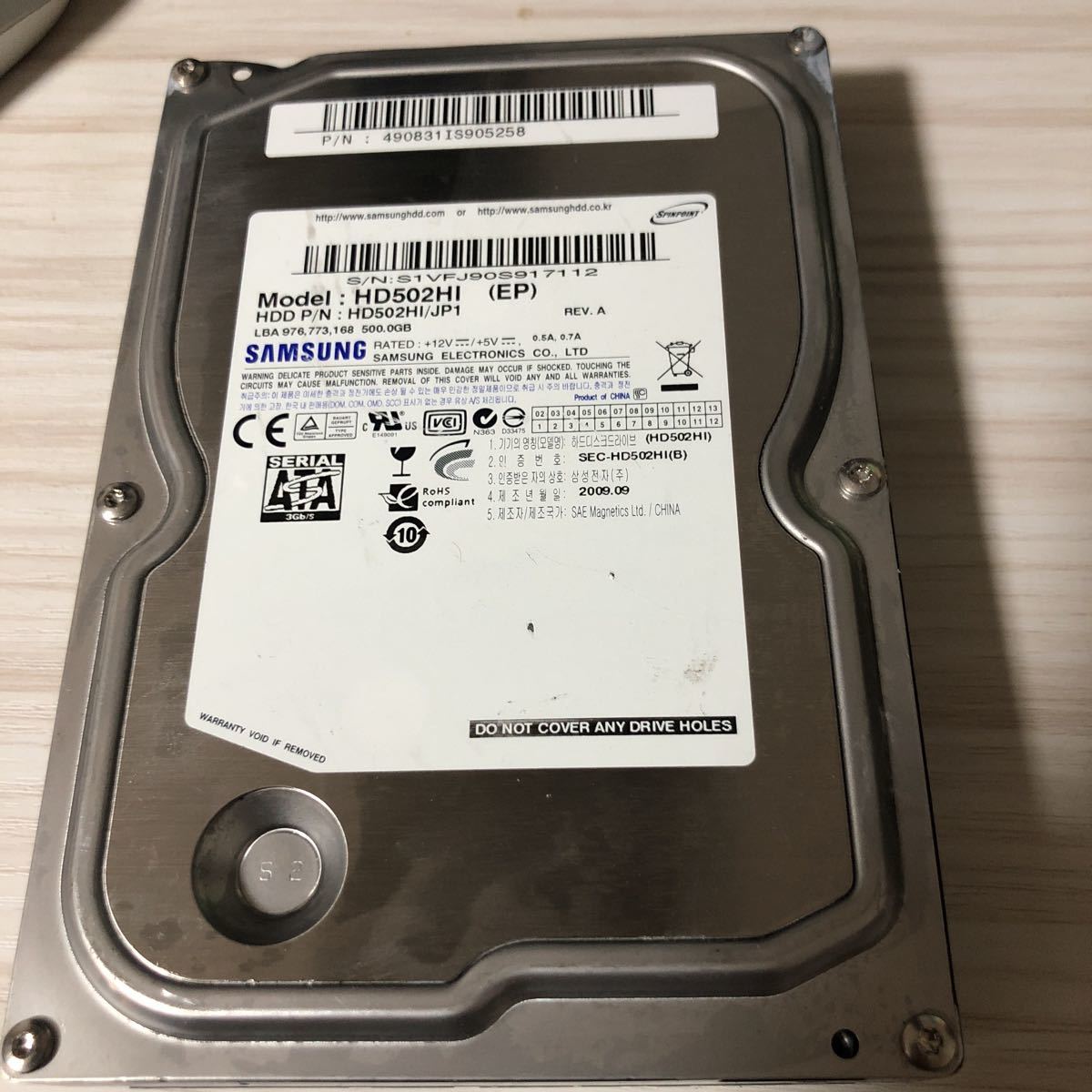 A769: /0時間 SATA SAMSUNG HD502HI 3.5インチHDD 500GB(500GB～)｜売買されたオークション情報 ...