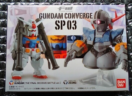 FW GUNDAM CONVERGE SP03 ガンダム ジオング BANDAI 国内正規品(機動戦士ガンダム)｜売買されたオークション情報 ...