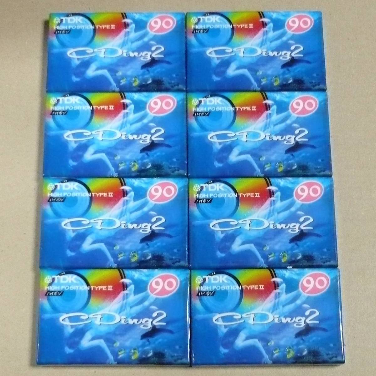 カセットテープ TDK CDing2 90分 CD2-90R ×8本 ハイポジ(記録媒体)｜売買されたオークション情報、yahooの商品情報をアーカイブ公開 - オークファン（aucfan.com）