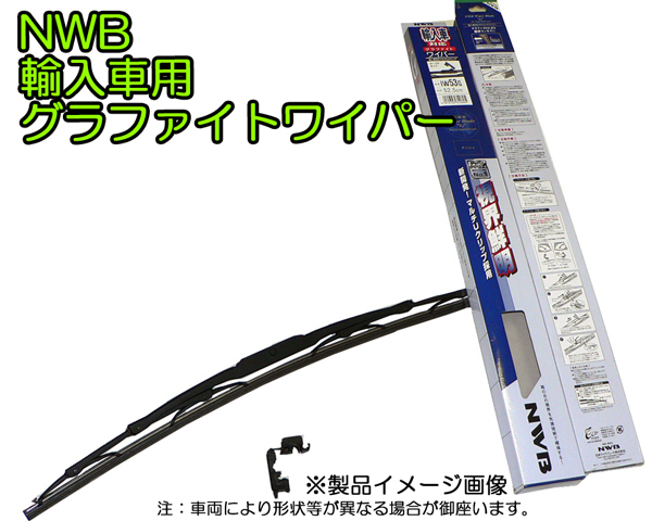 NWB輸入車用リアワイパー ベンツ W124 Eクラス 300TE 124090用(ブレード)｜売買されたオークション情報、yahooの商品情報をアーカイブ公開 - オークファン（aucfan ...