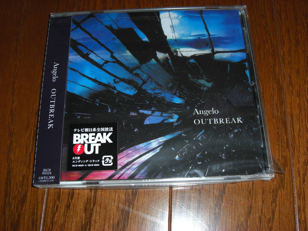 Angelo OUTBREAK(インディーズ)｜売買されたオークション情報、yahooの商品情報をアーカイブ公開 - オークファン（aucfan.com）