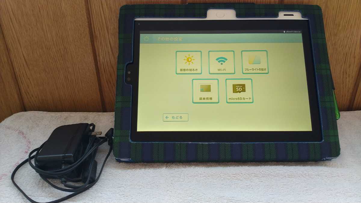 Benesse ベネッセ チャレンジ 進研ゼミ タブレット TAB-A03-BS Android リセット済 会員登録必要(本体)｜売買された ...