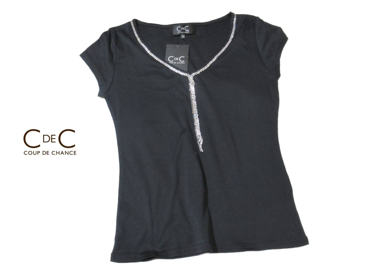 クードシャンス CdeC 素敵 ラインストーン アクセ付き カットソー 38(半袖Tシャツ)｜売買されたオークション情報、yahooの商品情報をアーカイブ公開 - オークファン（aucfan.com）