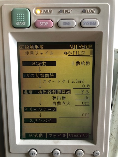 SHIMADZU 島津 ガスクロマトグラフ GC-2010 Plus(環境測定器)｜売買されたオークション情報、yahooの商品情報を ...