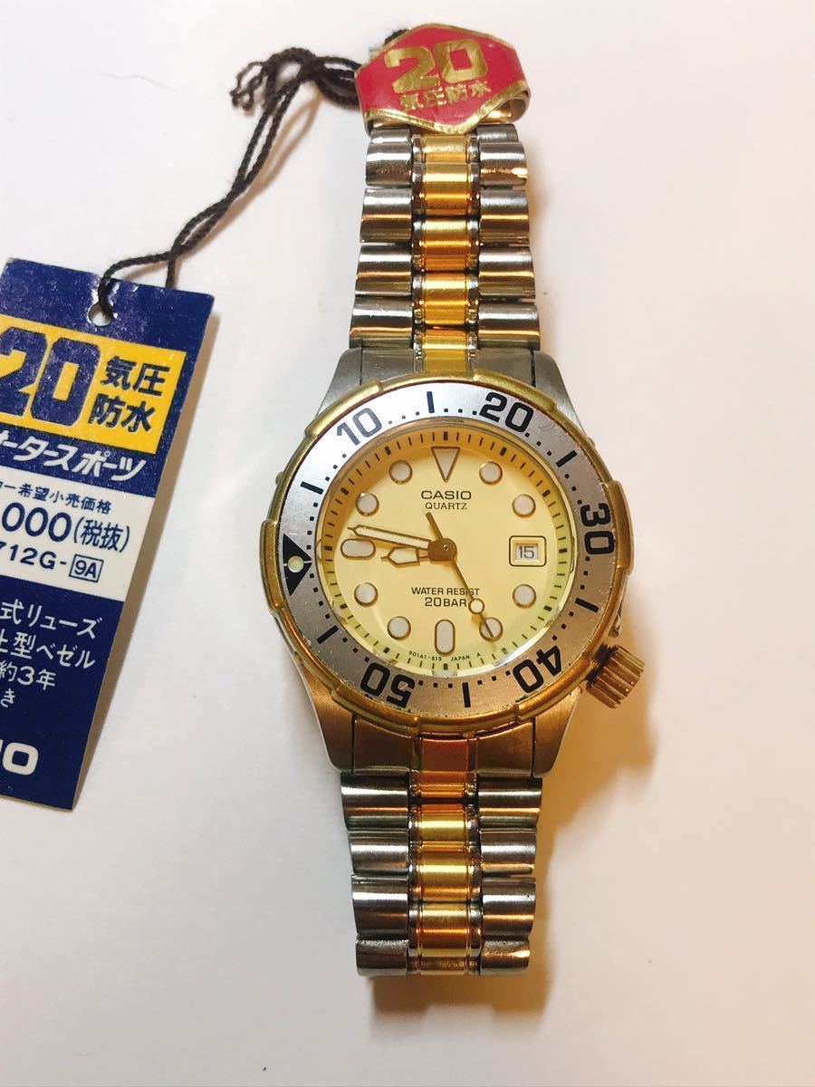 1円スタート 14000 円CASIO カシオ 3針 デイト 腕時計 392 LD-712Gー9A(カシオ)｜売買されたオークション情報 ...