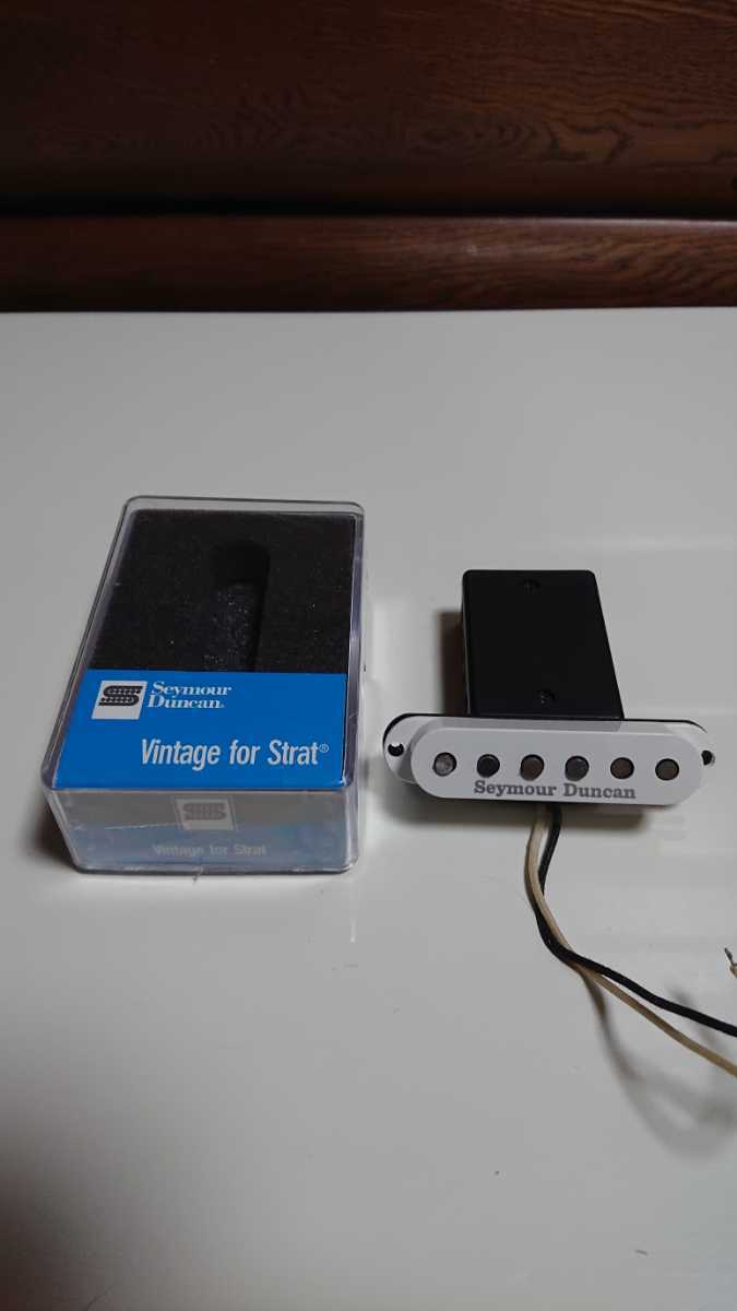 SEYMOUR DUNCAN セイモアダンカン SSL-1 VINTAGE STAGGERED STRAT み(ピックアップ)｜売買された ...