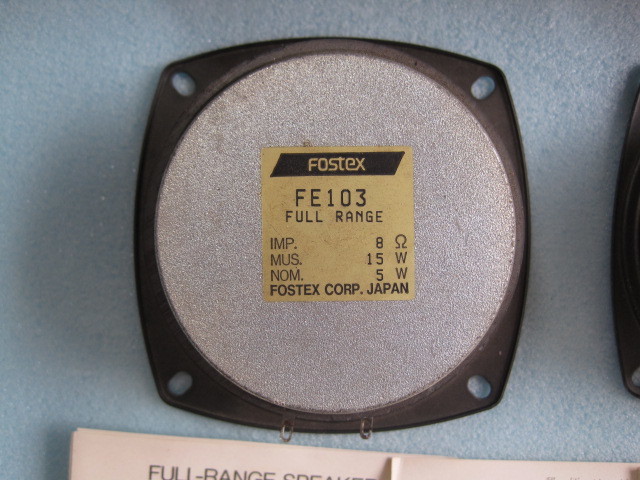 FOSTEX フォステクス FE103 日本製2個1組 88年の方は少し使用感あり(FOSTEX)｜売買されたオークション情報、yahooの ...