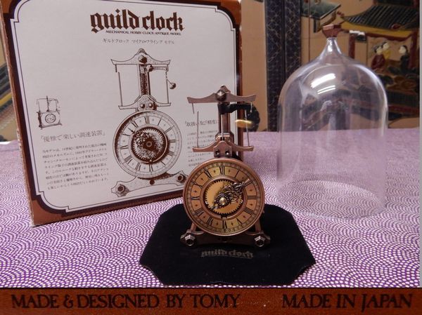 1979年 トミー 日本製 TOMY guild clock ギルドクロック からくり手巻きゼンマイ振り子置時計 ドームカバー 可動現状渡し品(一般)｜売買されたオークション情報、yahooの ...