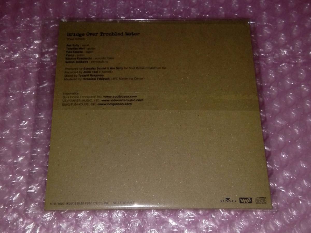 アン サリー BRIDGE OVER TROUBLED WATER Ann Sally 明日に架ける橋 サイモン＆ガーファンクル 非売品 ...