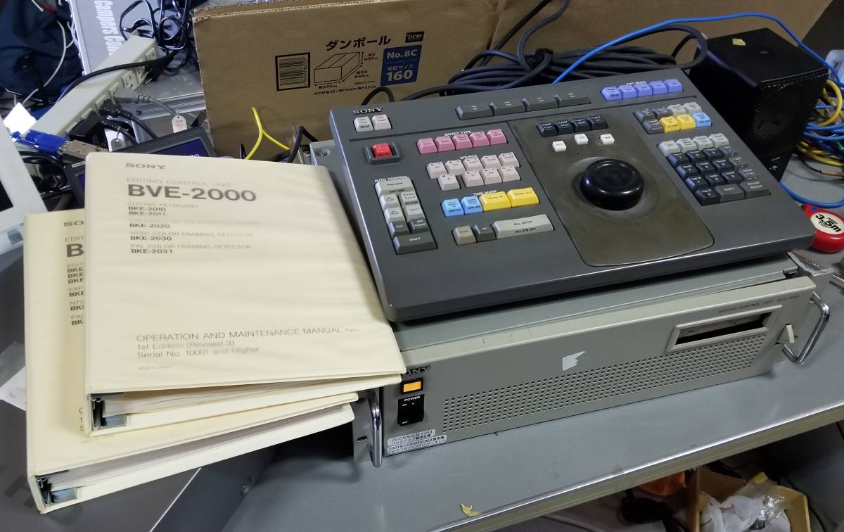 SONY BVE-2000 リニア編集コントローラー 6ポートオプション付き ABCDEロール(プロ用、業務用)｜売買されたオークション情報 ...