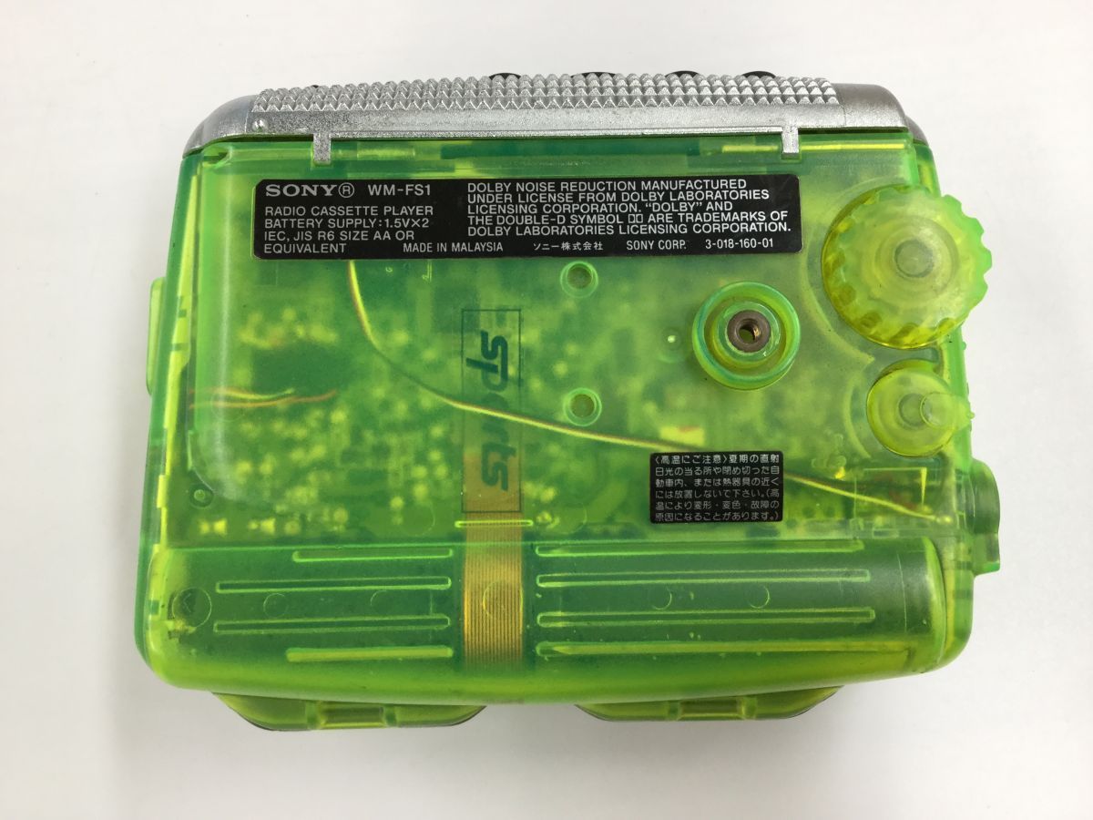 8634W SONY WM-FS1 カセットプレーヤー ウォークマン 現状品(再生専用)｜売買されたオークション情報、yahooの商品情報を ...