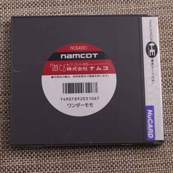 PC Engin HE SYSTEM PCエンジン HuCARD Huカード ワンダーモモ namcot ゲームソフト レトロ(アクション)｜売買されたオークション情報、yahooの商品情報を ...