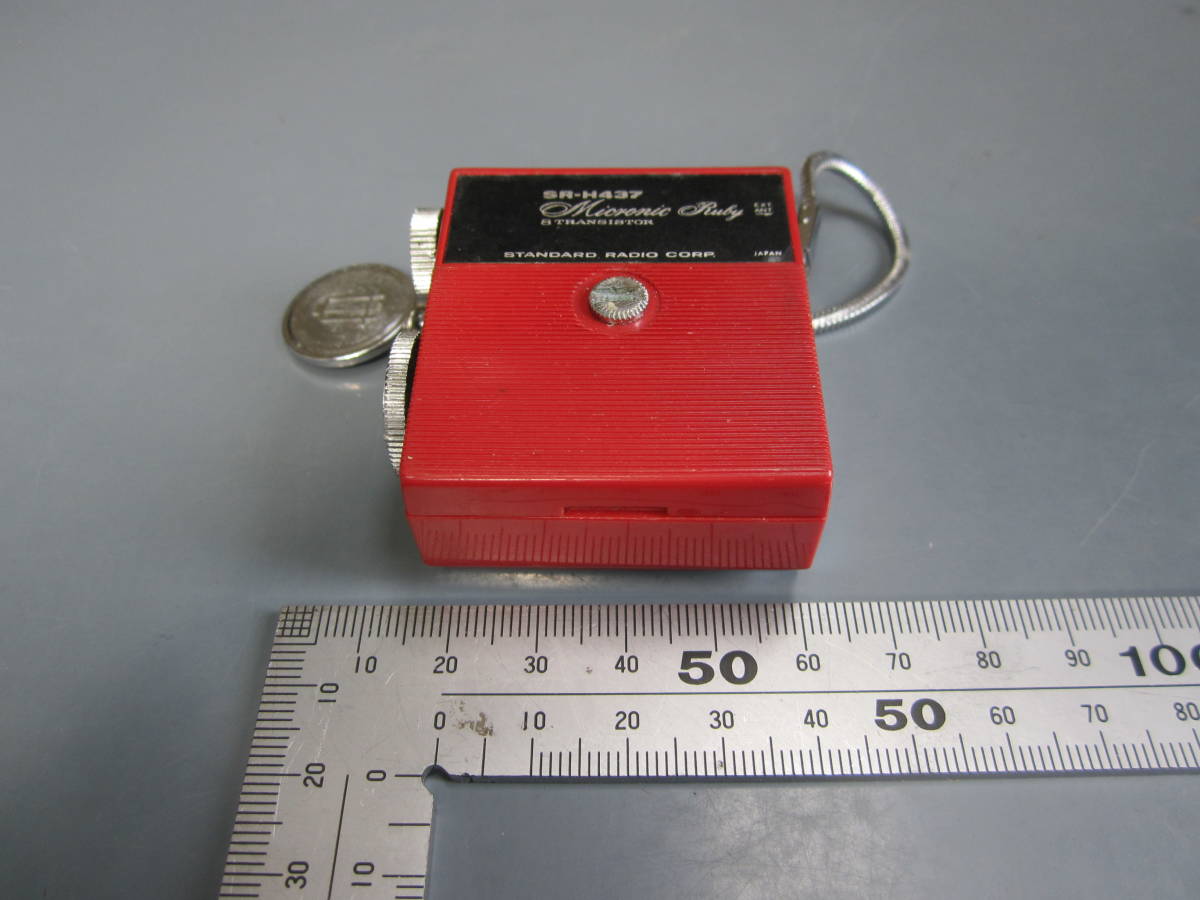 スタンダードラジオ マイクロニックルビー SR-H437 動作未確認 STANDARD MYCRONIC RUBY(アンティーク)｜売買されたオークション情報、yahooの商品情報をアーカイブ ...