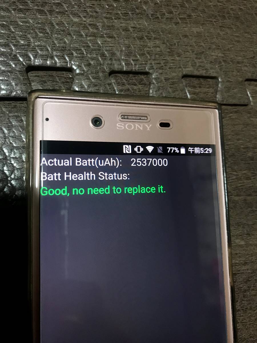 Xperia XZ Dual F8332 海外版 SIMフリー DSDS 64GB(海外版SIMフリー)｜売買されたオークション情報、yahooの商品情報をアーカイブ公開 - オークファン ...