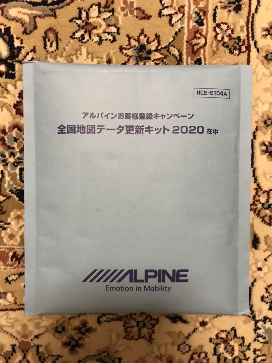 ALPINE アルパイン 全国地図データ更新キット 2020 HCE-E104A(CD-ROM)｜売買されたオークション情報、yahooの商品情報をアーカイブ公開 - オークファン ...