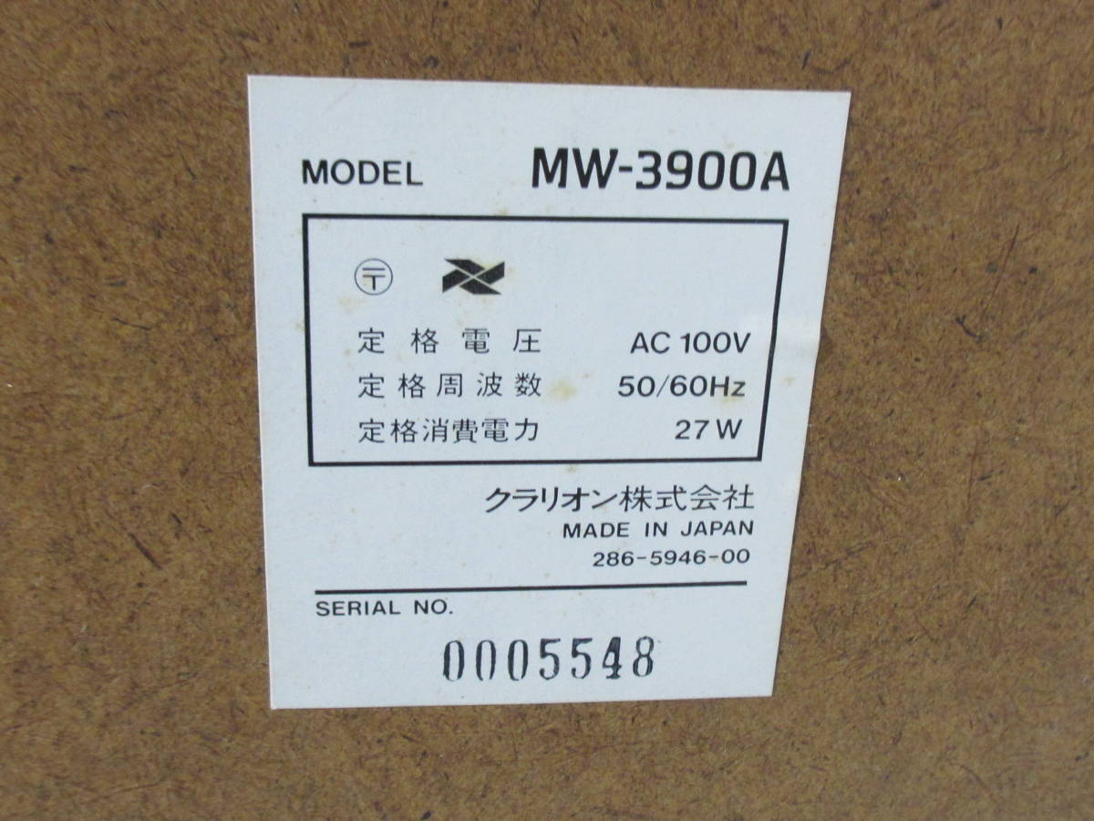 クラリオン ダブルカセット/8トラックポータブルカラオケ MW-3900A カセット マイク まとめてセット(カラオケ機器)｜売買された ...