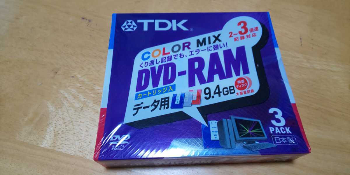 TDK DVD-RAM(DVD-RAM)｜売買されたオークション情報、yahooの商品情報をアーカイブ公開 - オークファン（aucfan.com）