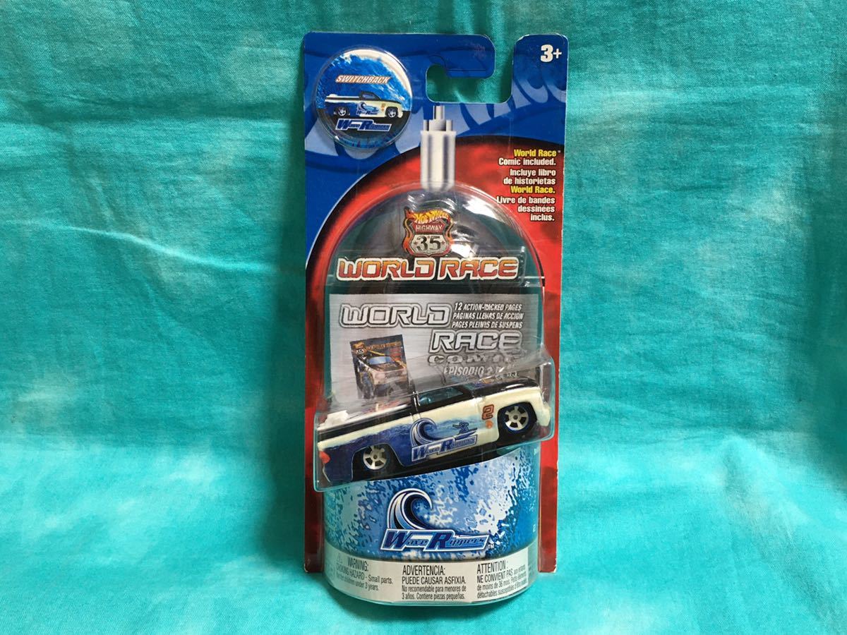 コレクション整理 HW ホットウィール レア HIGHWAY 35 WORLD RACE STREET BREED SWITCHBACK ...