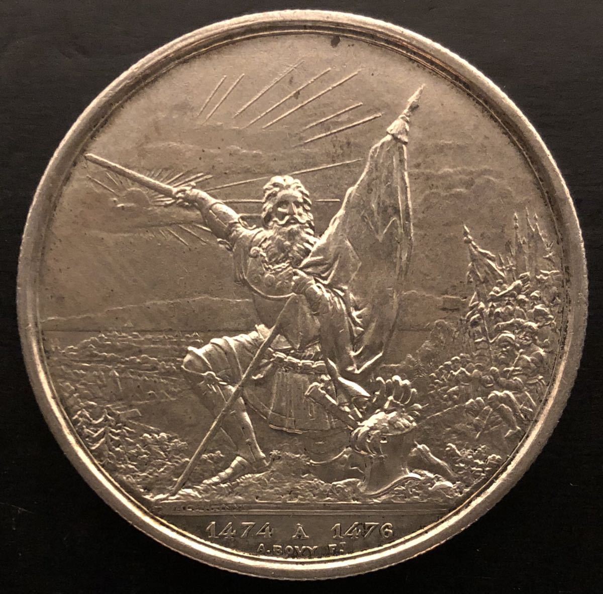 スイス 射撃祭 1874 5フラン銀貨 サン ガレン(ヨーロッパ)｜売買されたオークション情報、yahooの商品情報をアーカイブ公開 - オークファン（aucfan.com）