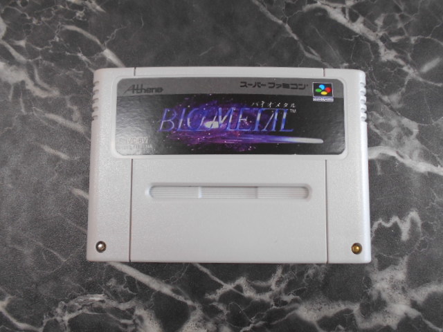 SFCソフトのみ バイオメタル BIOMETAL 難有り / スーパーファミコン(シューティング)｜売買されたオークション情報、yahooの ...