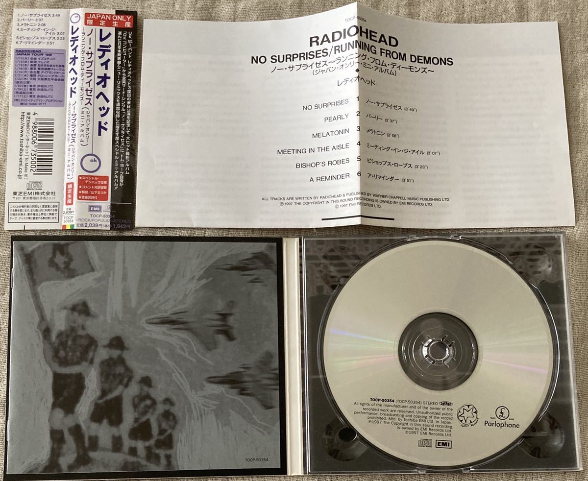 Radiohead レディオヘッド 日本限定生産盤 ミニ アルバム No Surprises / Running From Demons 帯付 ...