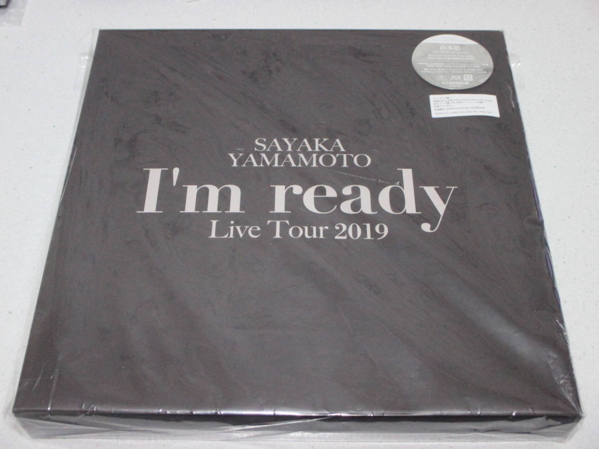 【即決】 山本彩 Blu-ray 「LIVE TOUR 2019 I'm ready FC限定盤 Blu-ray+2CD+フォトブック」 ブルーレイ