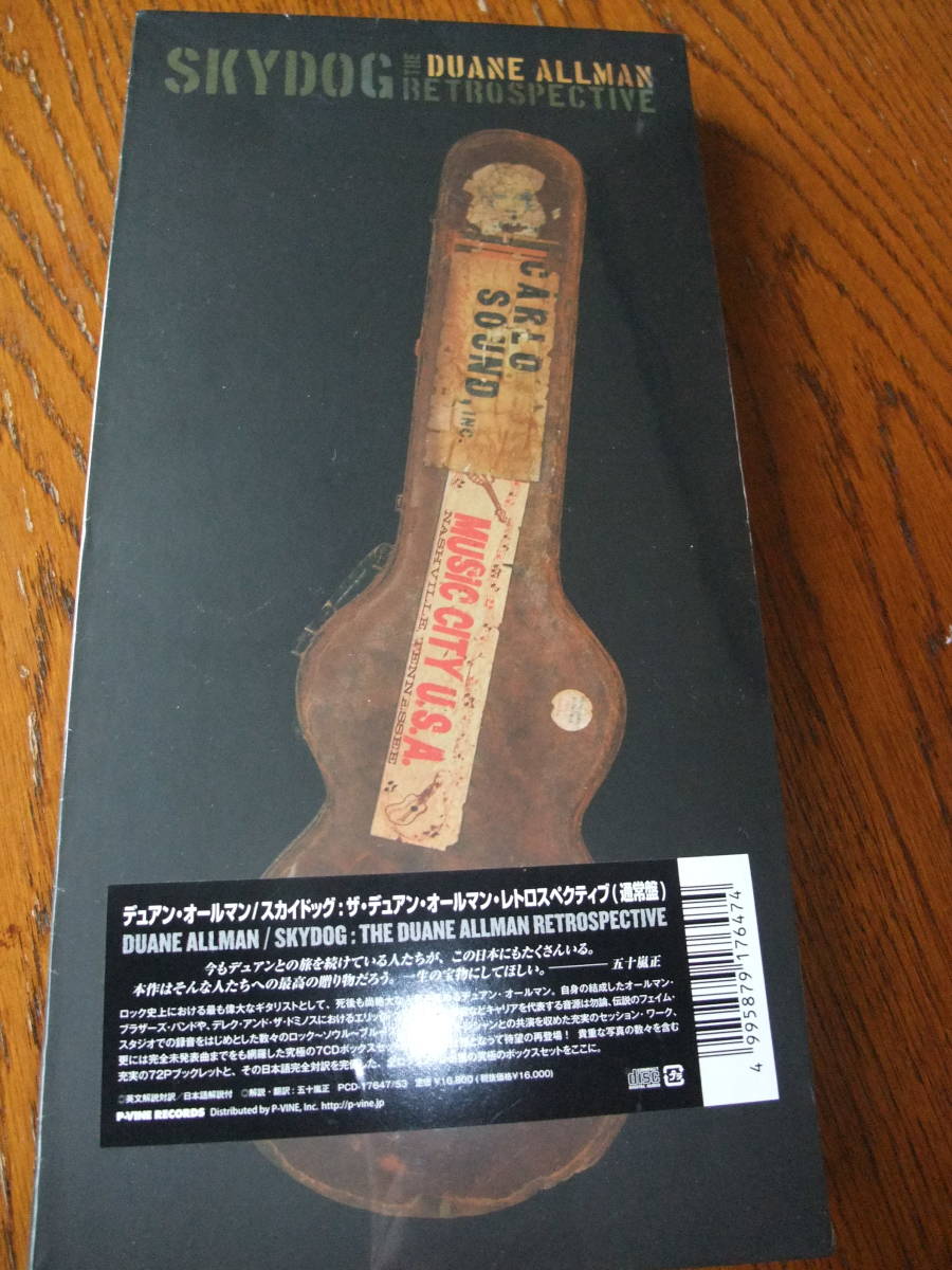 デュアン オールマン/スカイドッグ：ザ：デュアン オールマン レトロスペクティブ 通常盤 DUANE ALLMAN/SKYDOG ...