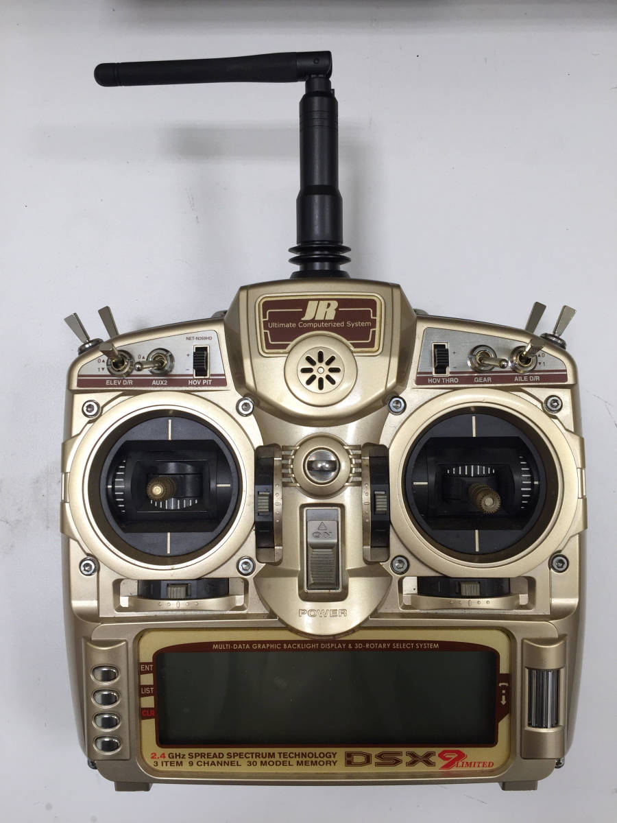 【484758】JR REMOTE DSX9 LIMITED 2.4GHz ラジコン/送信機 箱なし JR 2.4GHz Frequency ...