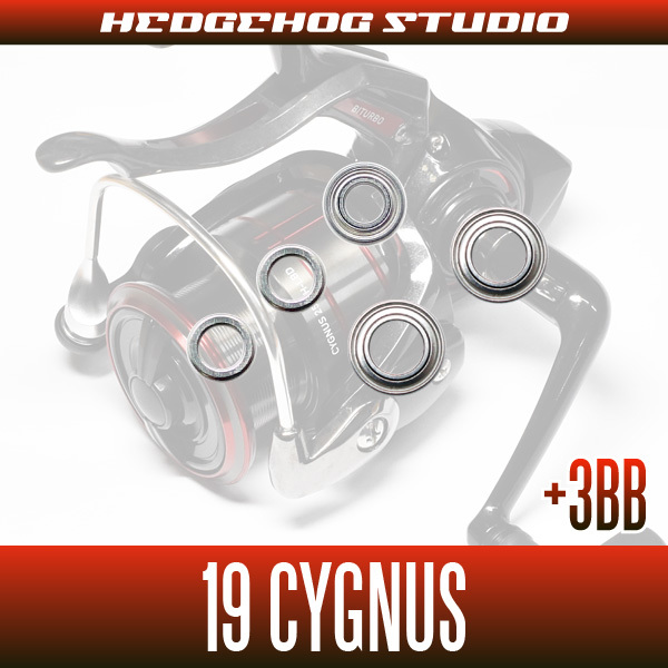 ダイワ 19シグナス LBD 2500LBD - 3000H-LBD用 MAX8BB フルベアリングチューニングキット SHGプレミアムベアリング(ダイワ)｜売買されたオークション情報 ...