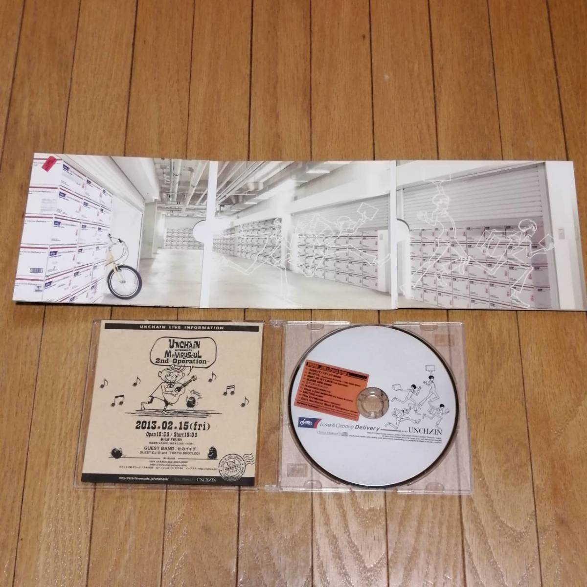 UNCHAIN / Love & Groove Delivery(その他)｜売買されたオークション情報、yahooの商品情報をアーカイブ公開 ...