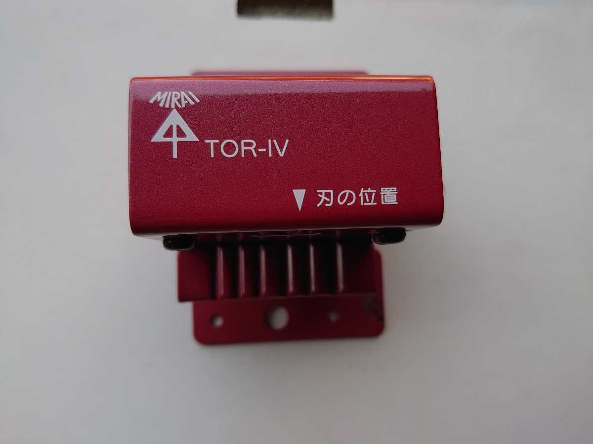 MIRAI ミライ 未来工業 TOR-IV トリッパー VVF割線用 IV線皮むき器 本体のみ(その他)｜売買されたオークション情報、yahooの商品情報をアーカイブ公開 - オークファン ...