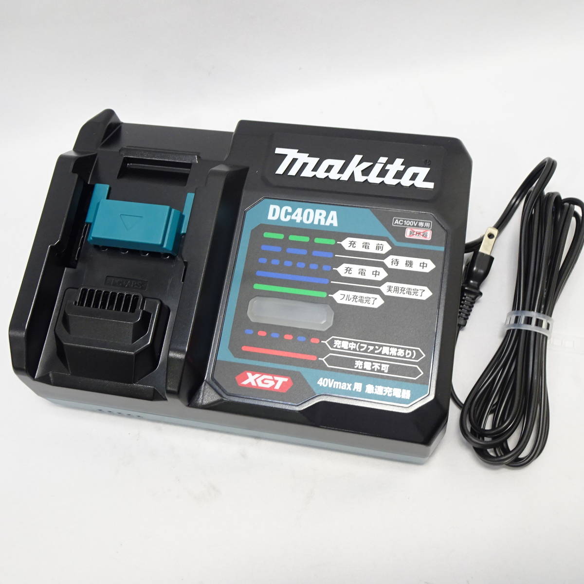 makita マキタ 純正 急速充電器 DC40RA USB端子付き 40Vmax 5(パーツ)｜売買されたオークション情報、yahooの商品 ...