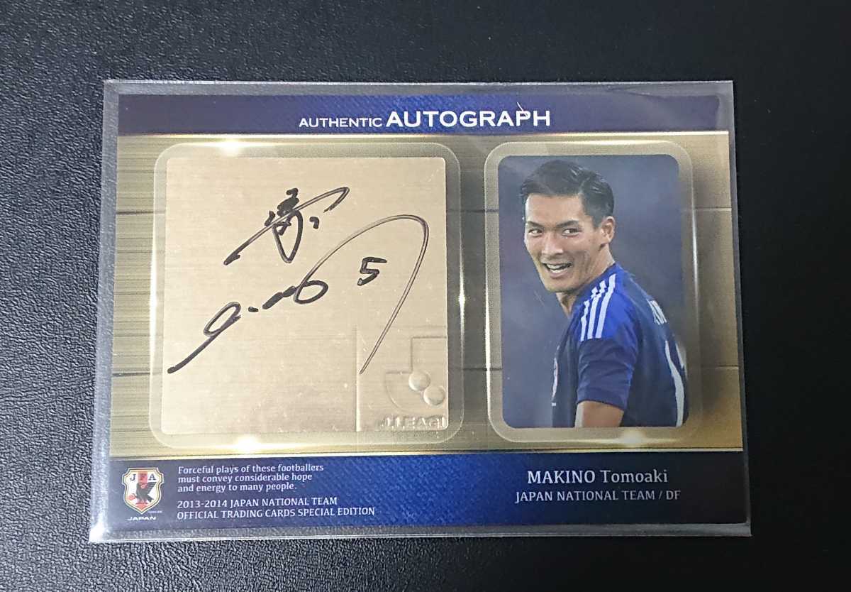 槙野智章 直筆サインカード 2013 2014 サッカー日本代表 スペシャルエディション エポック BBM(2010-)｜売買されたオークション情報、yahooの商品情報をアーカイブ公開 ...