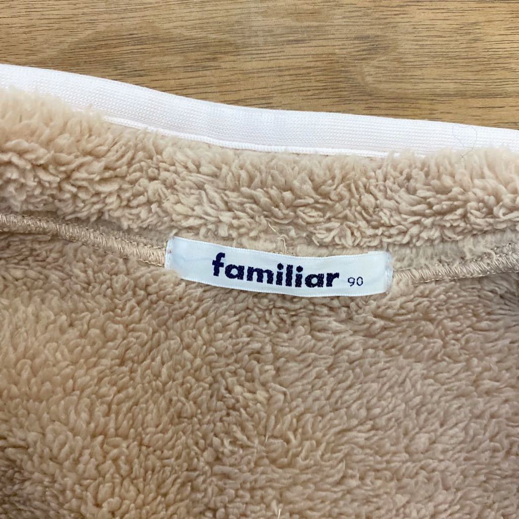 ファミリア familiar ベスト 90 80 女の子'男の子 ベージュ'もこもこベスト'子供服 ベビー服 キッズ'あったかい'ボアベスト(90（85～94cm）)｜売買されたオークション ...