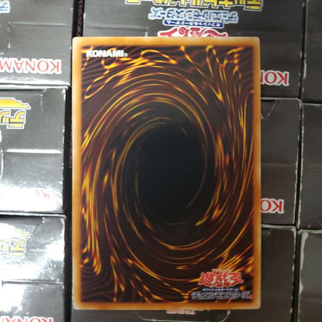 遊戯王 サイバー ドラゴン レリーフ アルティメット CRV-JP015(その他)｜売買されたオークション情報、yahooの商品情報をアーカイブ公開 - オークファン（aucfan.com）