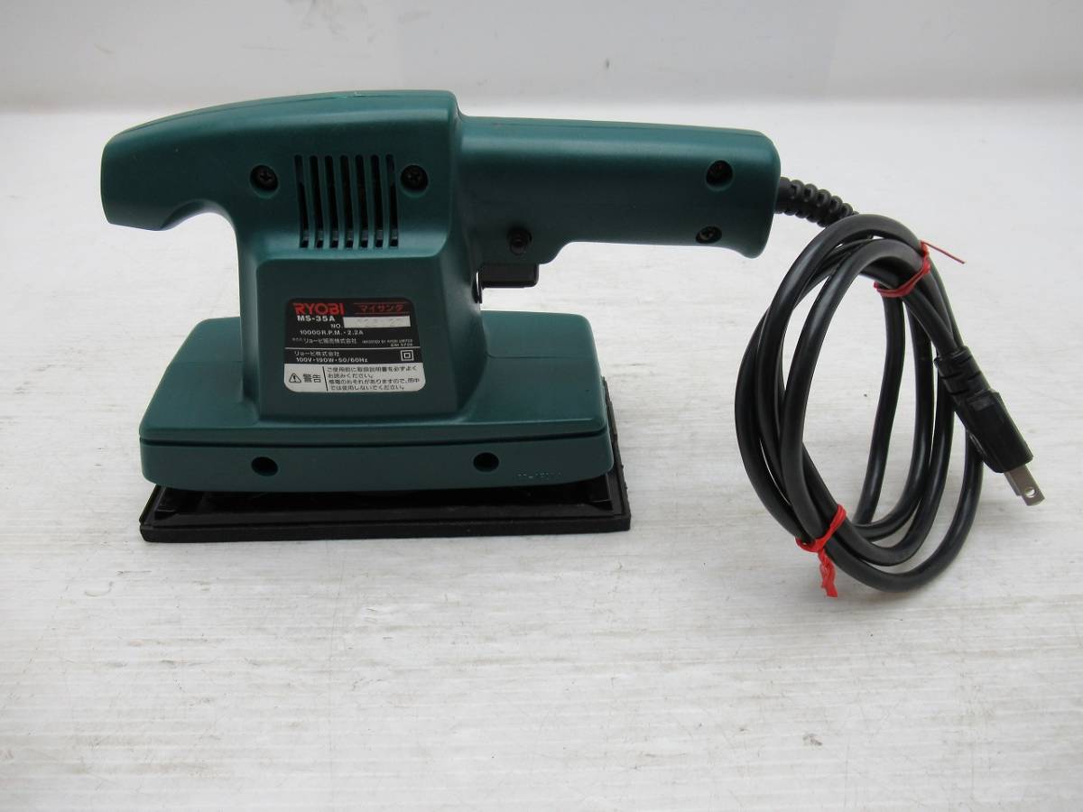 2020083106 リョービ マイサンダ MS-35A 100V190W 50Hz60Hz(サンダー一般)｜売買されたオークション情報、yahooの商品情報をアーカイブ公開 - オークファン ...