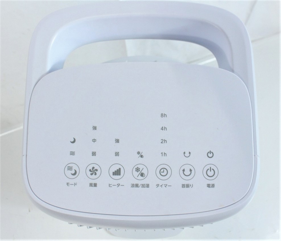 ト打 スリーアップ three-up スリムタワー温冷風扇 ヒート&クール EFT-1704 加湿機能付き オールシーズン リモコン付き AA411BOG28(その他)｜売買されたオークション ...