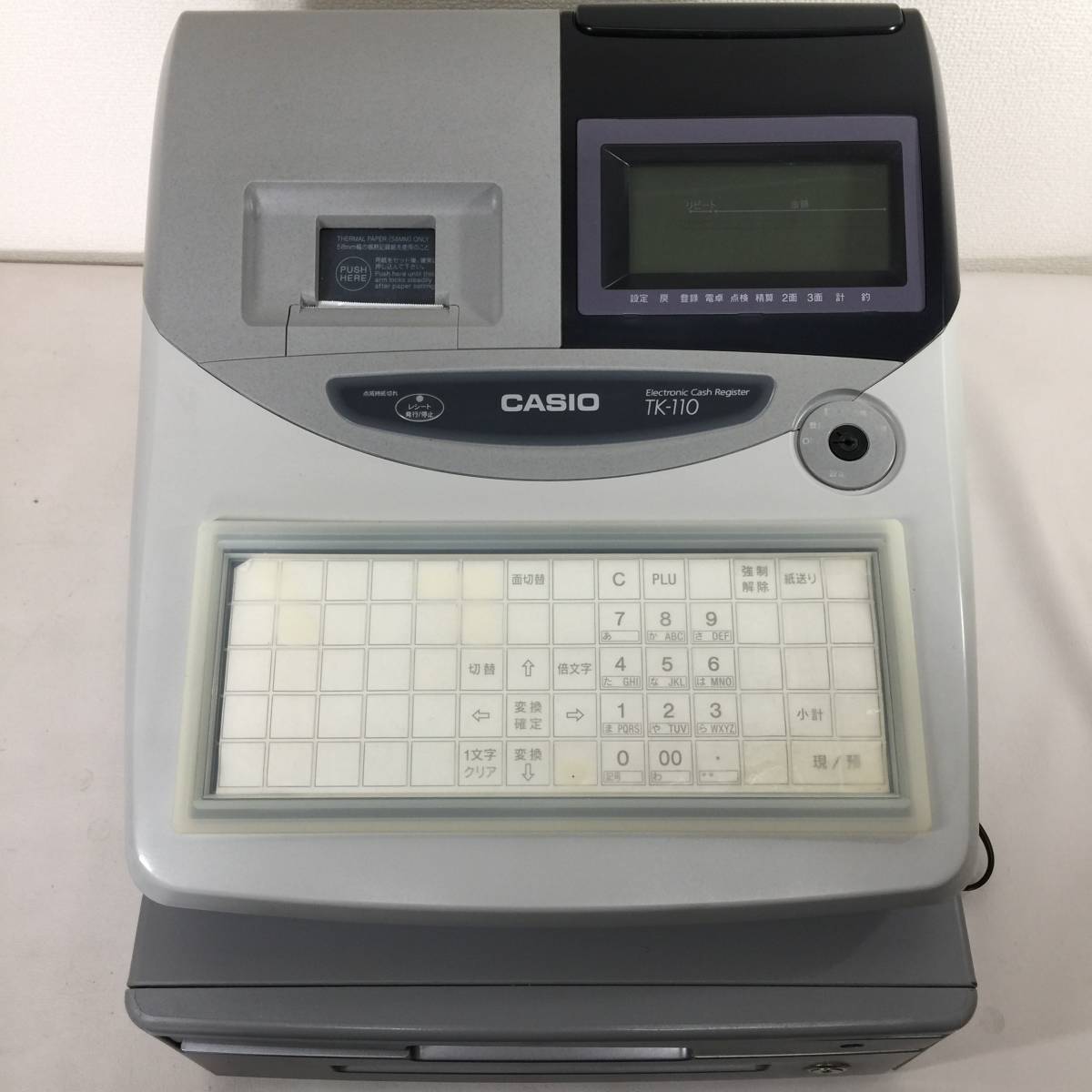 CASIO 電子レジスター TK-110/カシオ(レジスタ)｜売買されたオークション情報、yahooの商品情報をアーカイブ公開 - オークファン（aucfan.com）