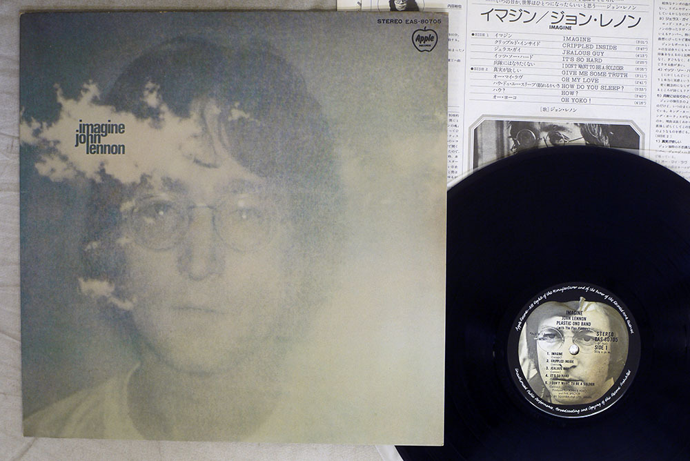 ジャンク ジョン レノン/イマジン/APPLE EAS-80705(John Lennon)｜売買されたオークション情報、yahooの商品情報 ...