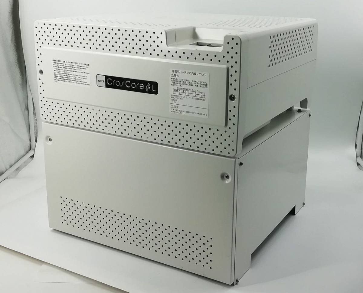 OKI CrosCore KH010L-BSCAB PCB EXTA-01A Assy PCB 8ST-01A Assy PCB 16SLI-MAIN-01A Assy PCB 2BRI ...