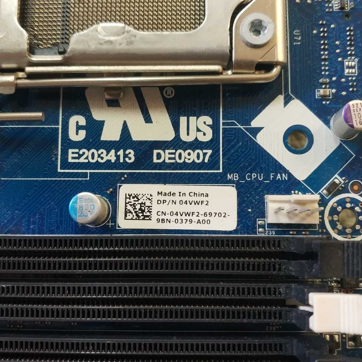 国内 即日発 Dell Alienware Aurora マザーボード E203413 DE0907 04VWF2 MS-7591 VER:1 ...