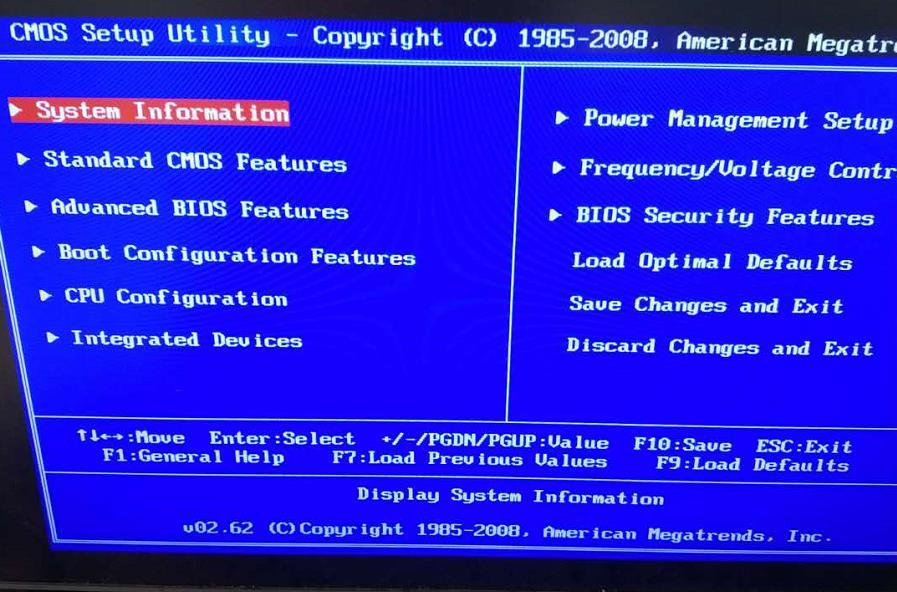 国内 即日発 Dell Alienware Aurora マザーボード E203413 DE0907 04VWF2 MS-7591 VER:1 ...