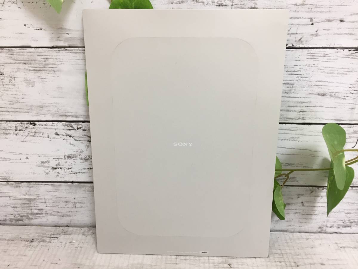 〇SONY ソニー DPT-RP1 デジタルペーパー 電子書籍リーダー 13.3型 1650×2200 ジャンク扱い(電子ブックリーダー ...