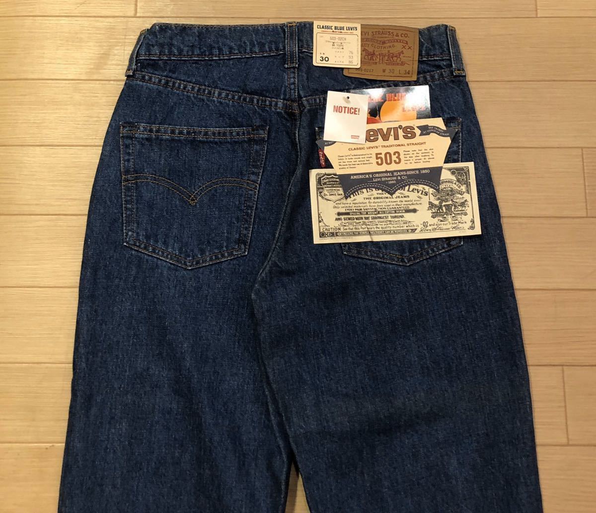 W30 L34 90s デッドストック Levi's 503-02CH Denim Pants リーバイス デニムパンツ クラシックハード ...
